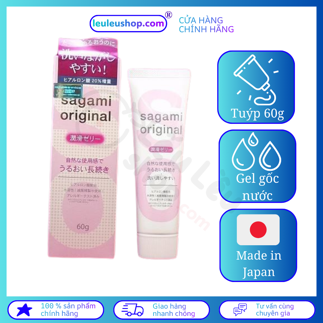 Gel bôi trơn Sagami Original - Tuýp 60g